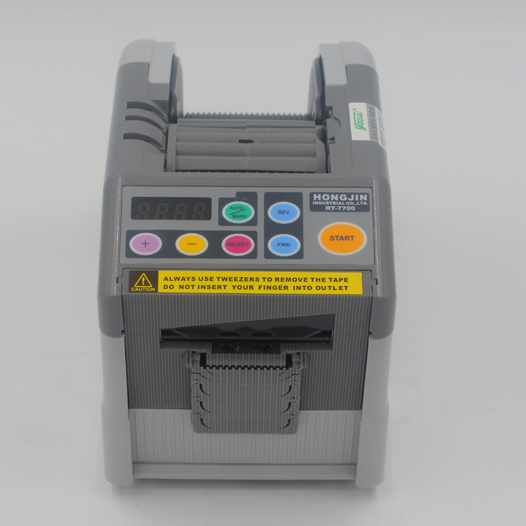 RT7000封箱胶带保护膜自动裁切机器 RT-7700智能微电脑胶纸切割机 - gdtuoli